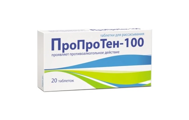 Лучшие таблетки от алкоголизма: список топ-7 недорогих, эффективных и ...